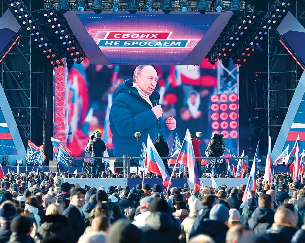 Putin attends rally in Moscow | News, Sports, Jobs - Altoona Mirror